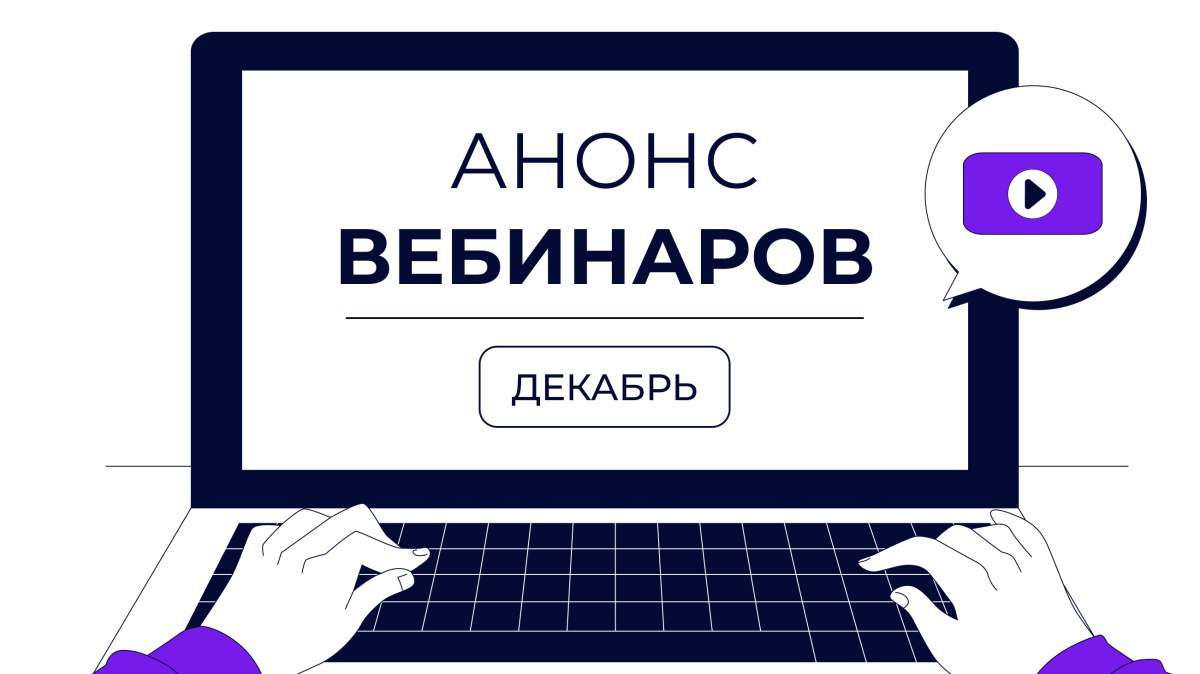 Telegram-канал "ЯКласс" — @yaklassofficial — TGStat