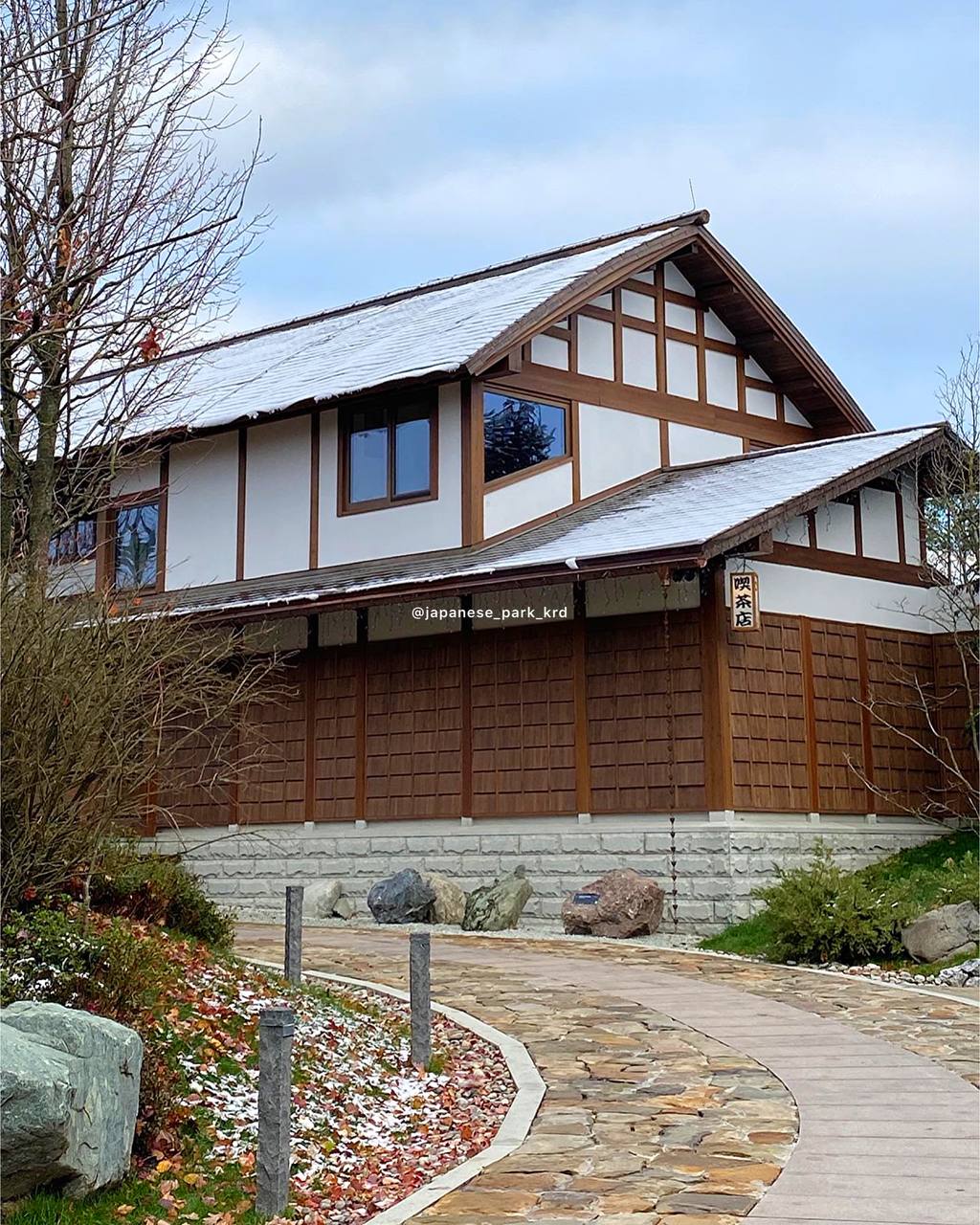 Публикация #3878 — ЯПОНСКИЙ САД Краснодар (@japanese_park_krd)